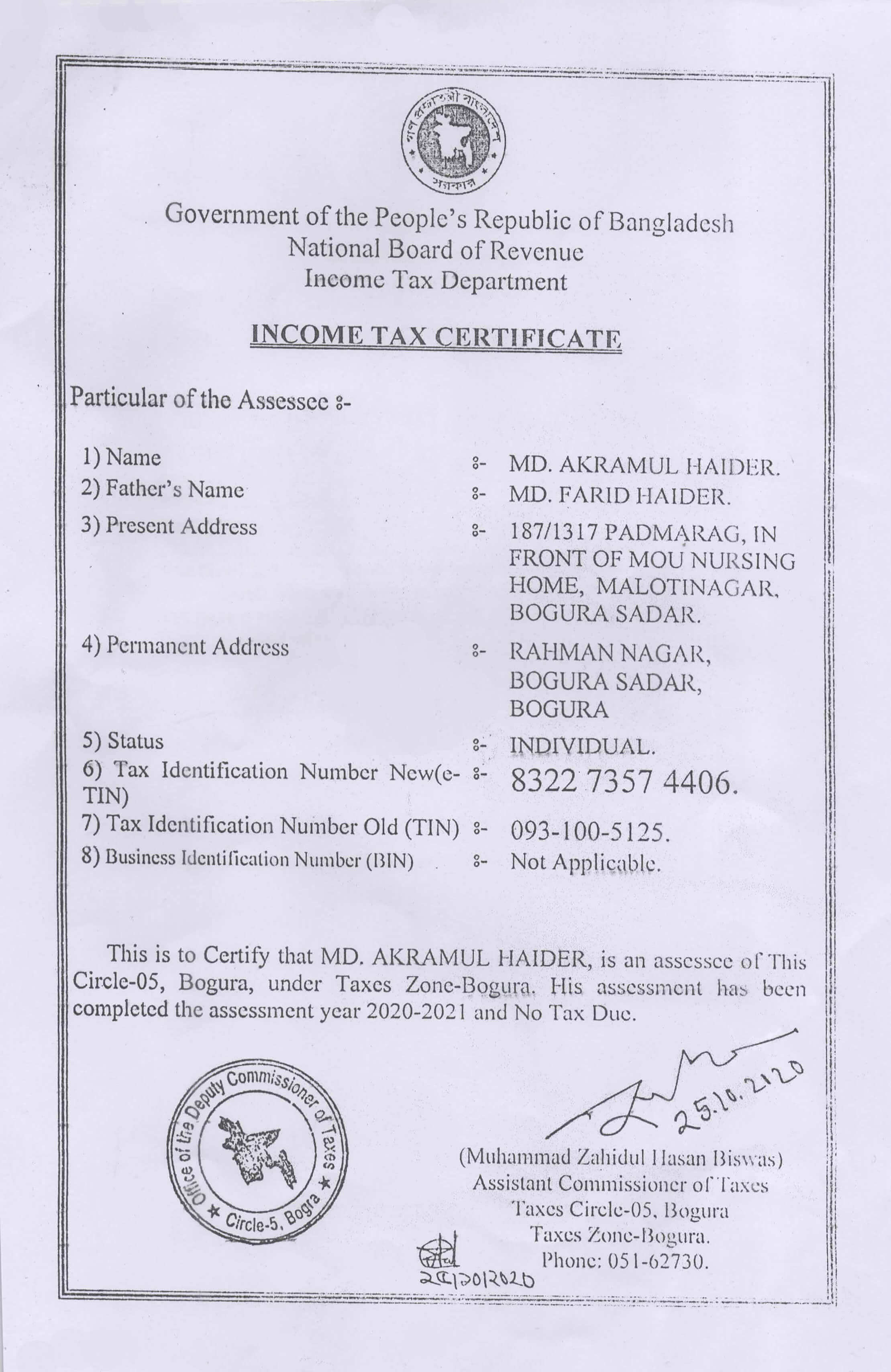 National Id Card Income Tax Certificate Managing Dire - vrogue.co National Id Card Income Tax Certificate Managing Dire - vrogue.co